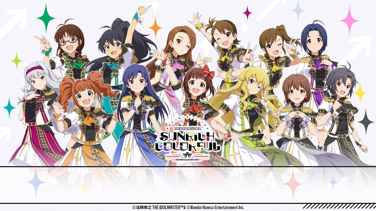 MyCard娛樂中心 » 睽違四年半，765藝能全明星單獨演唱會開幕！ 「THE IDOLM＠STER 765PRO ALLSTARS ...