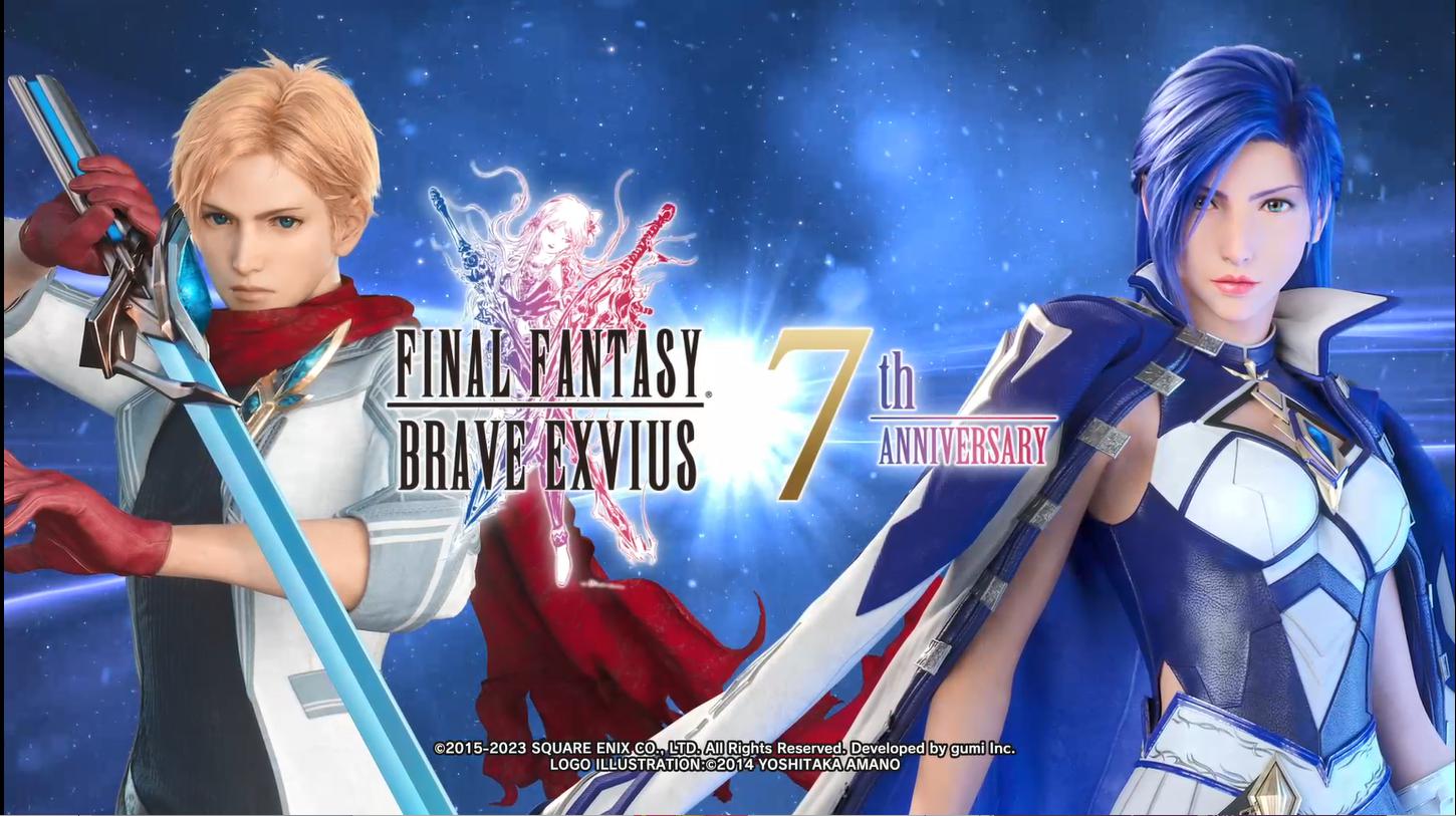 FINAL FANTASY BRAVE EXVIUS 歡慶七週年！ 新英雄登場以及各式豪華獎勵大放送！ 召喚新兵員、獲取超強豪禮、享受週年限定 ...