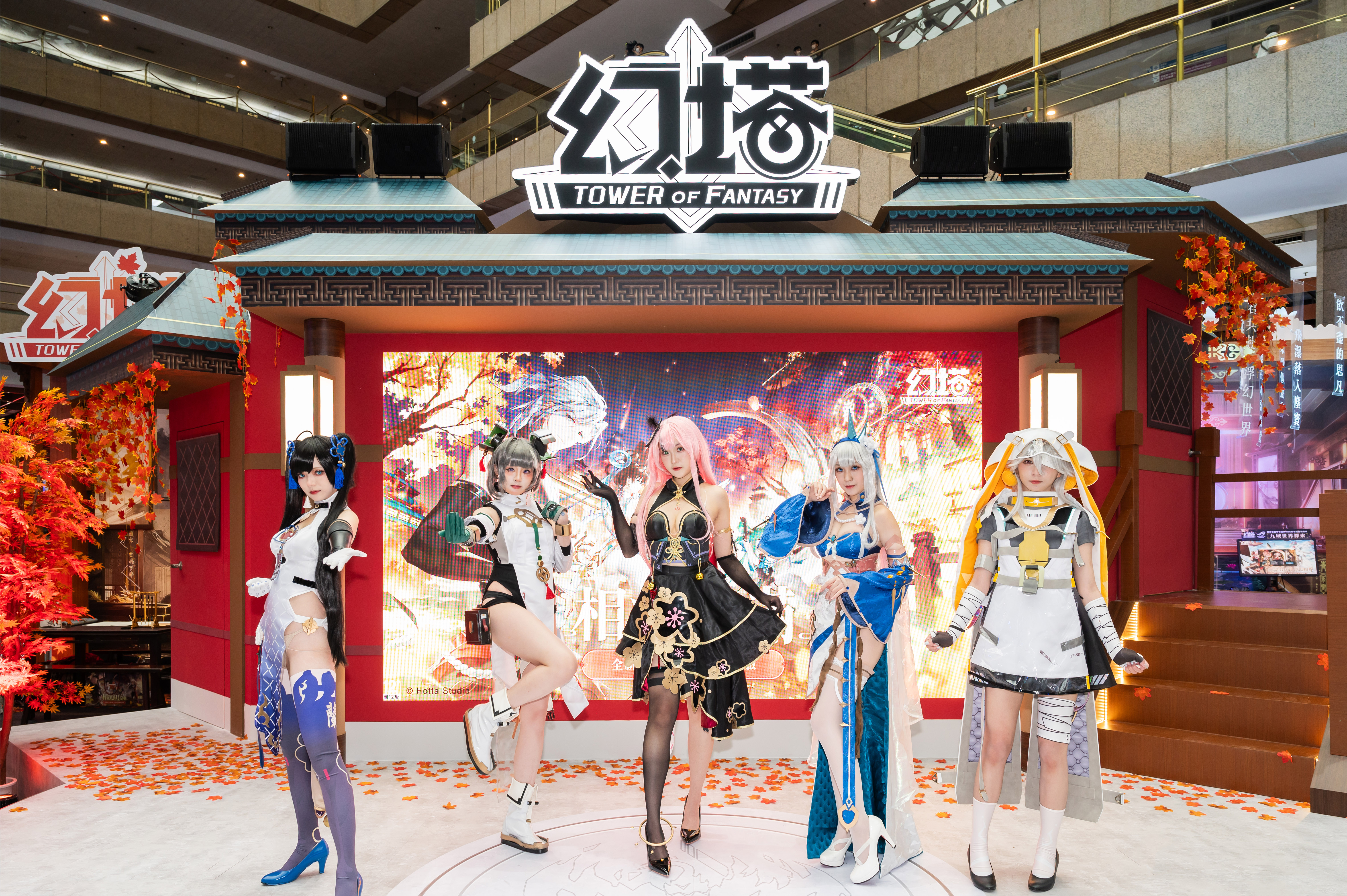 《幻塔》歡慶上市一週年慶典，漫博現場玩家協力打造超萌Mi-a告白牆！多位人氣Coser共邀拓荒者探索神秘九域時空！ 預告8月8日將迎來全新3. ...