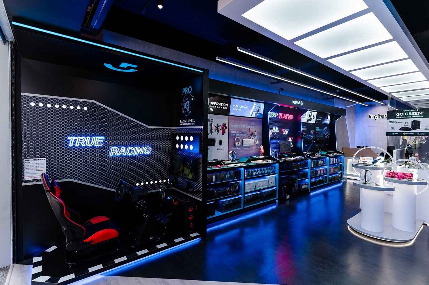 直搗 3C 八德戰場！Logitech 羅技全台首家獨立旗艦館正式開幕 瞄準電腦周邊設備個人化 一站滿足商務、電競全品類體驗服務 - MyCard娛樂中心